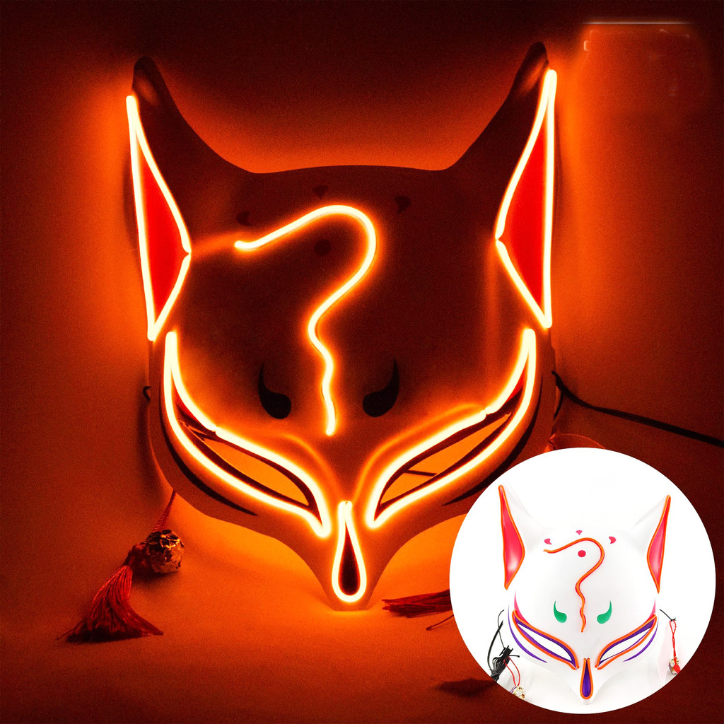 Glowing Mask EL Fox Interloper Glowing Carnival Night Ghost Dance Mask ...