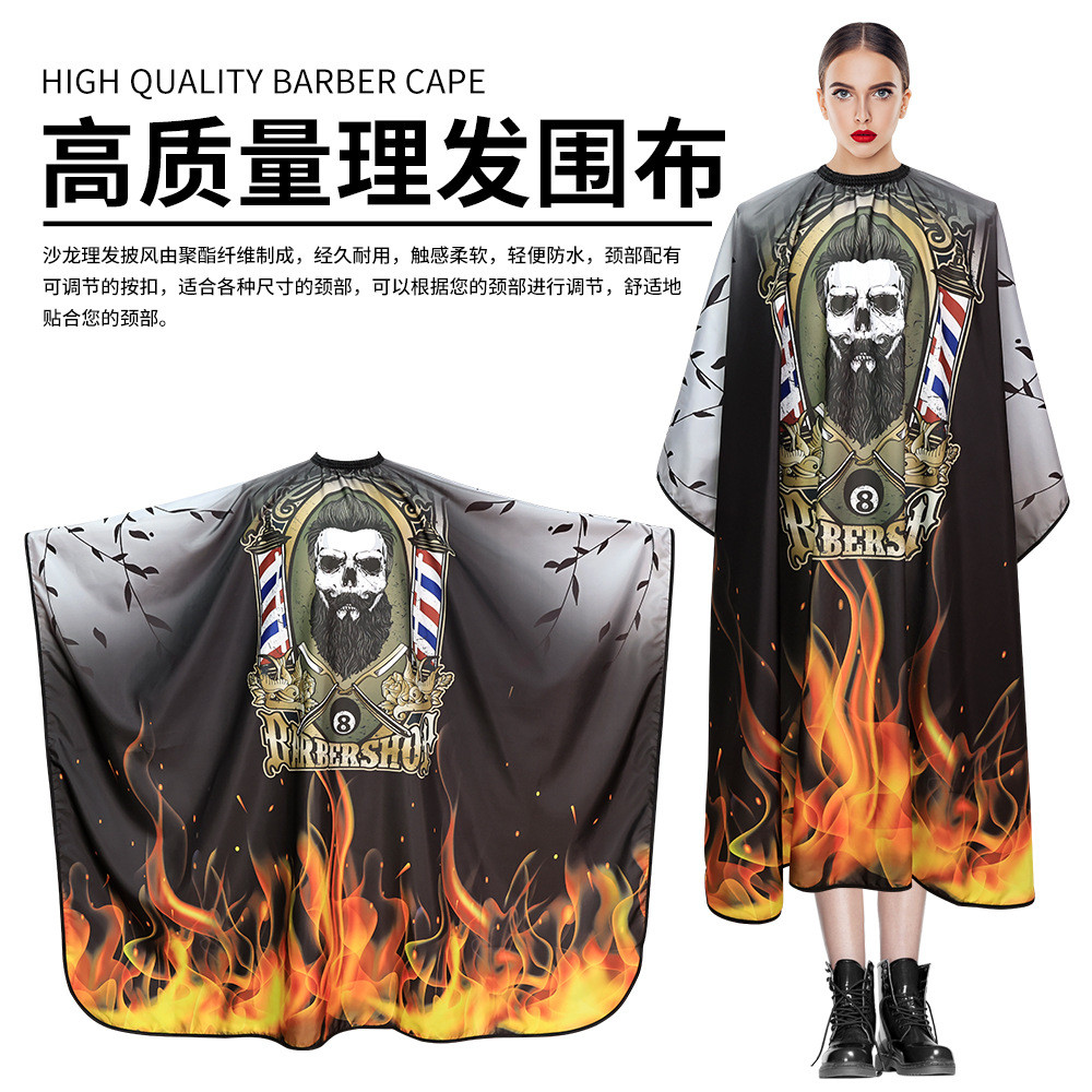 Adult Haircut Cloth Influencer Style Flame Haircut Cloth Retro High-End ...