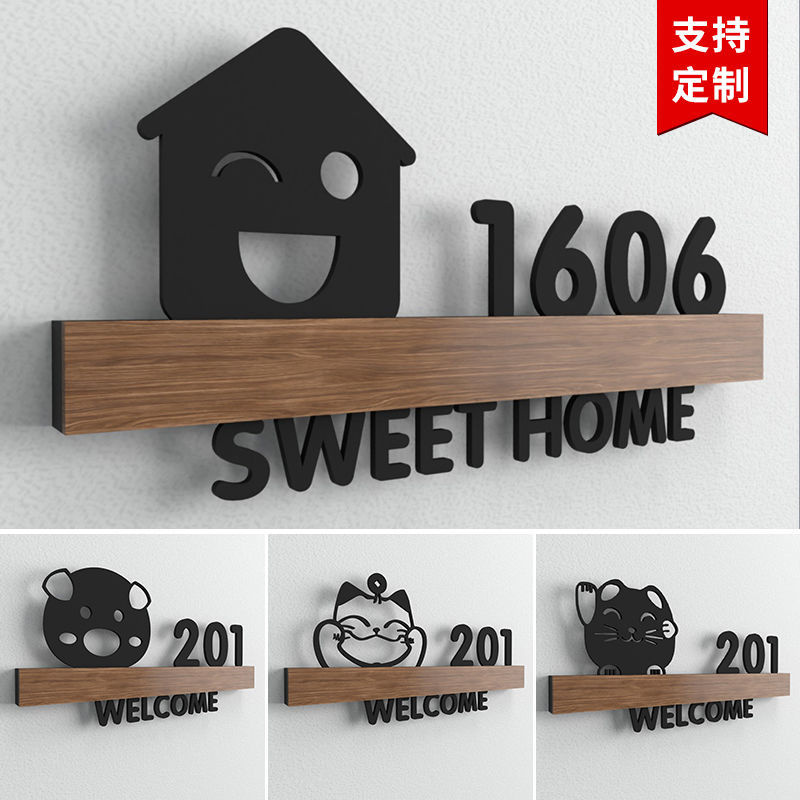 Unit number house number house number plate Acrylic Household Solid ...