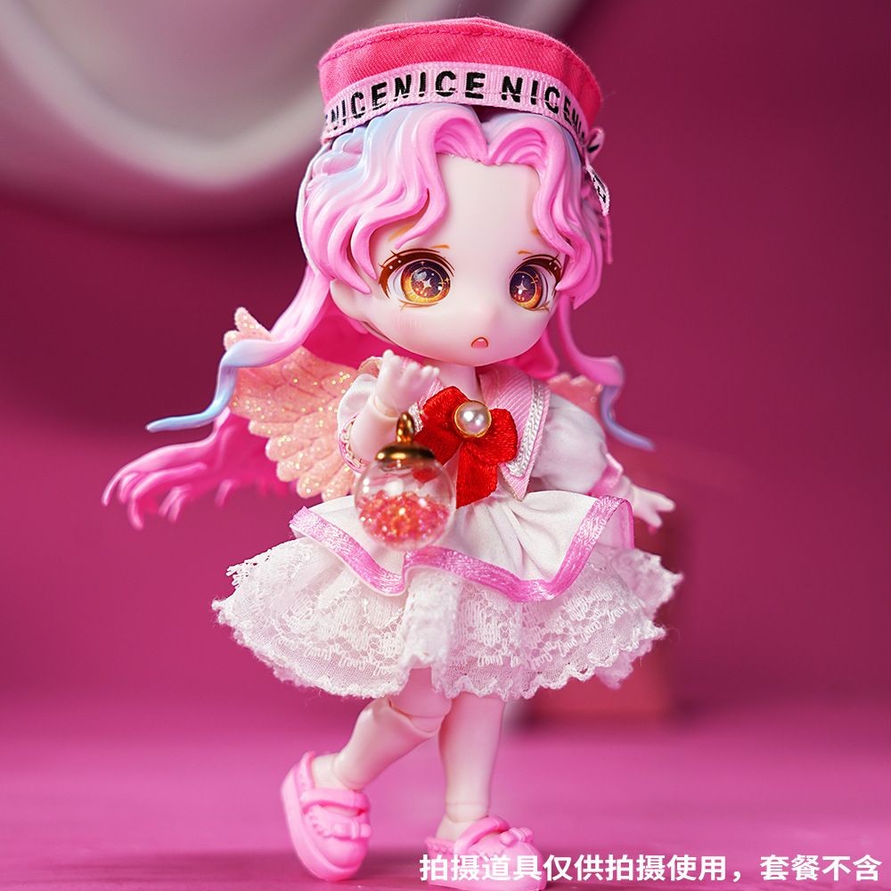 My Blind Box Starlight Academy bjd Blind Box maytree Figure Dress Up ...