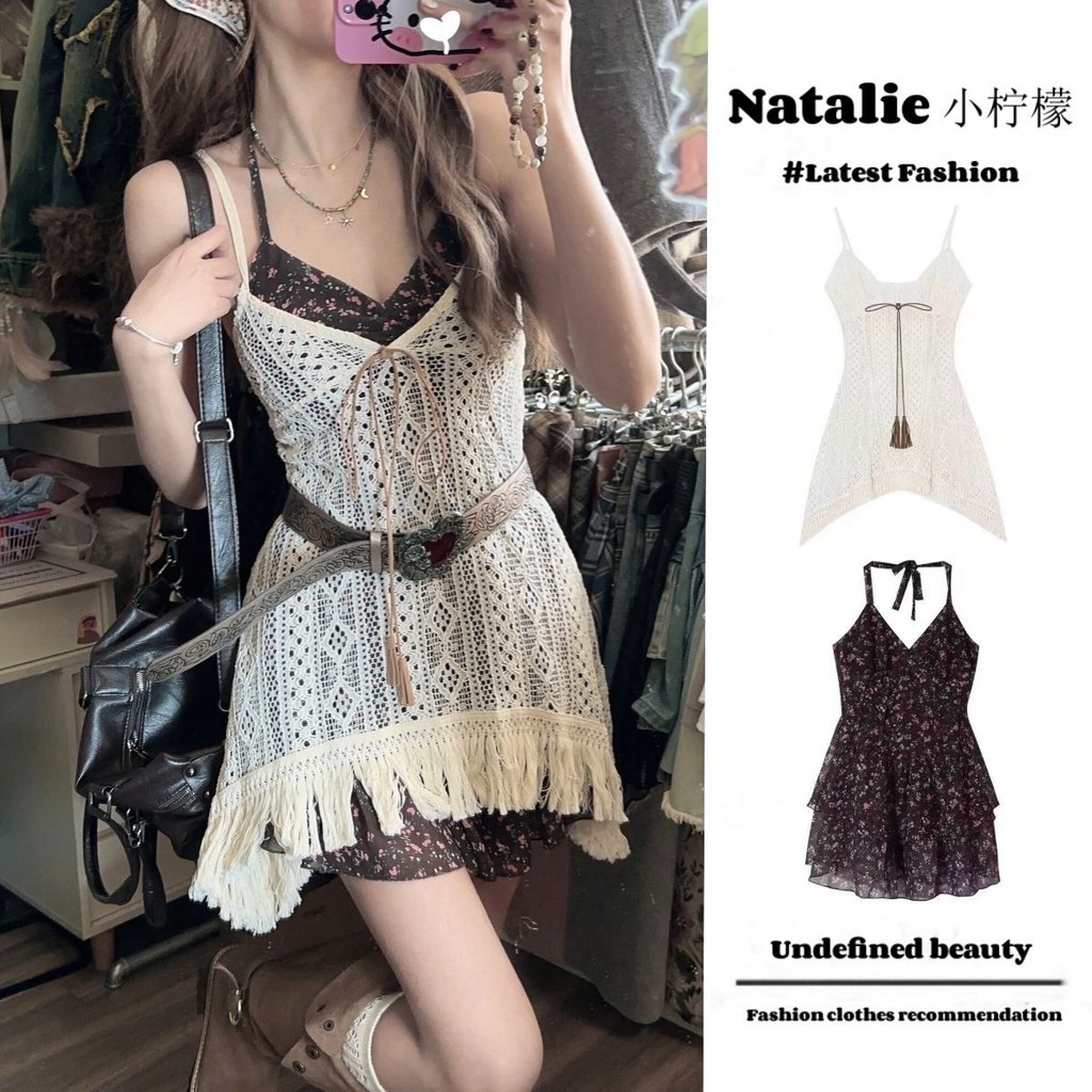 Suit Female 2024 Pure Desire Style Hot Girl Halter Neck Floral Sling ...