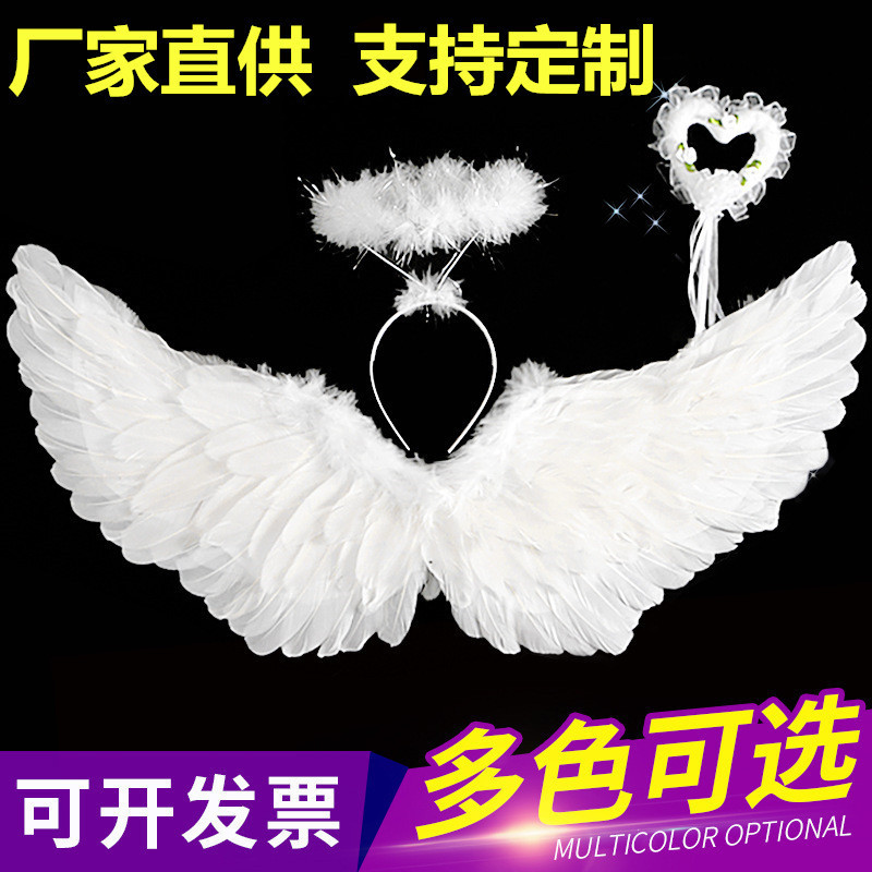 Children Adult Angel Feather Wings Props Stage Performance Accessories ...