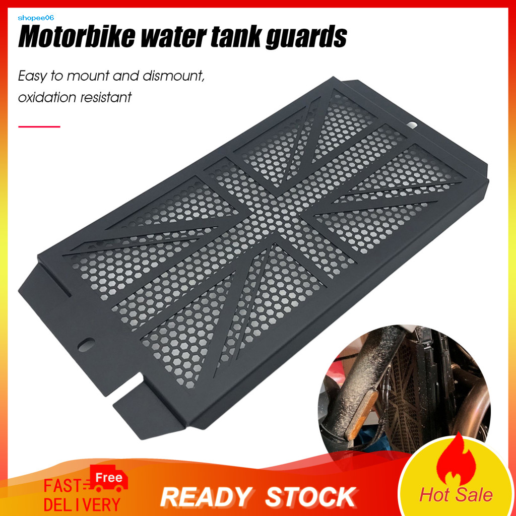 SDRU Metal Grille Guard Cover Motorcycle Water Tank Protection Net Easy ...