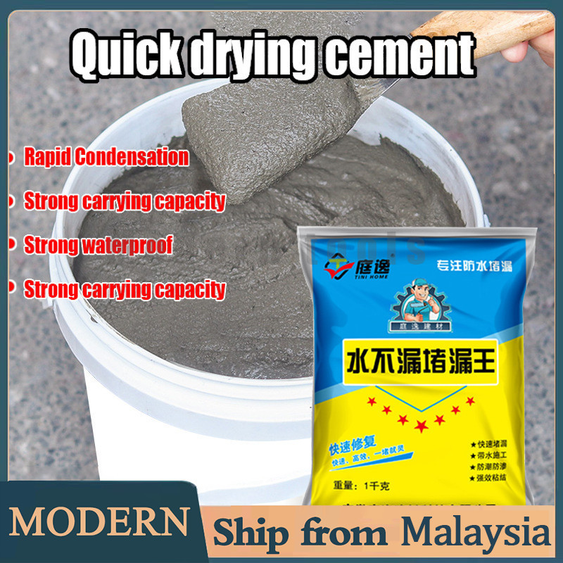 1KG Quick drying cement leak water proofing cement / Waterproof kalis ...