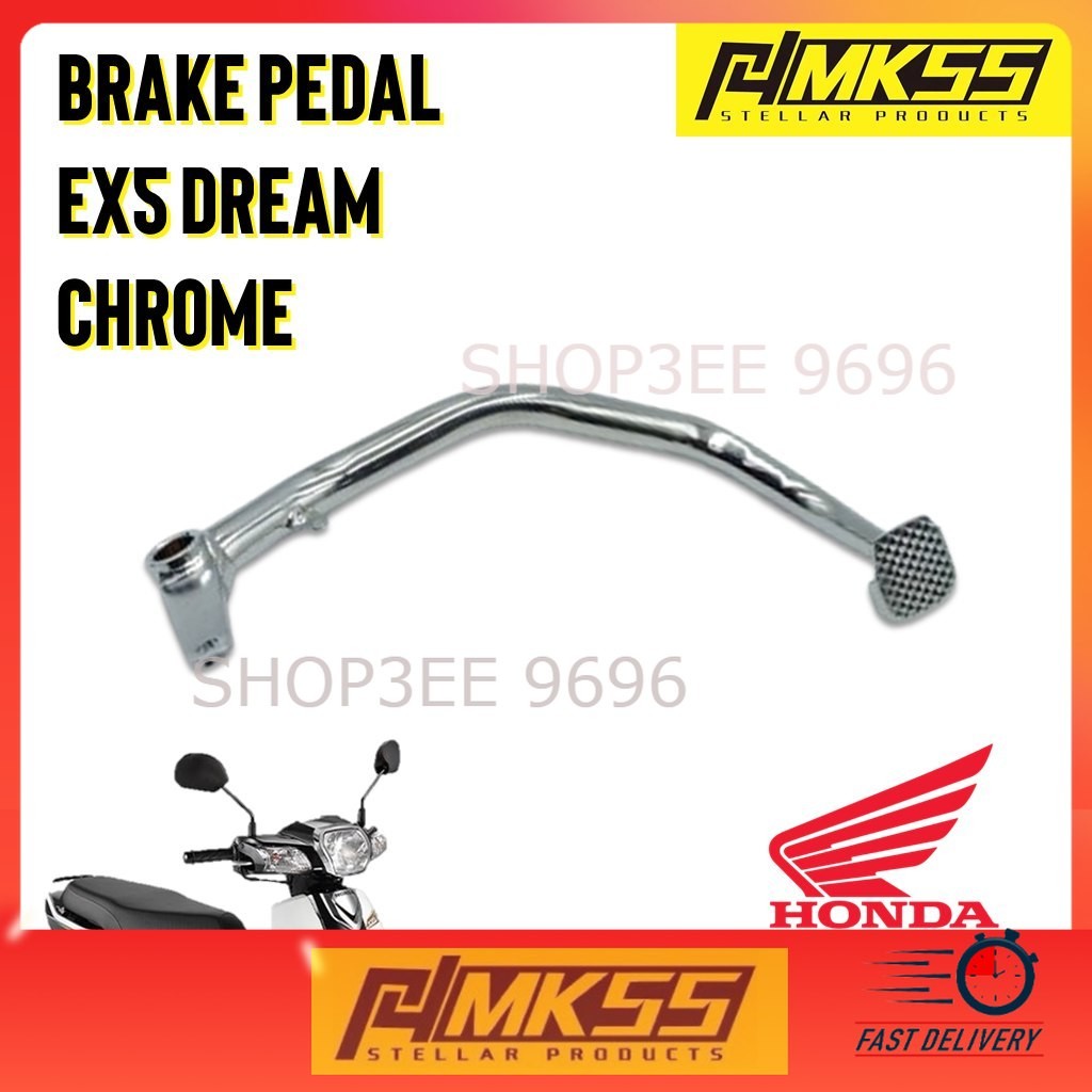 BRAKE PEDAL EX5 HIGH POWER EX5 HP HI POWER EX5 DREAM EX5DREAM PEDAL ...