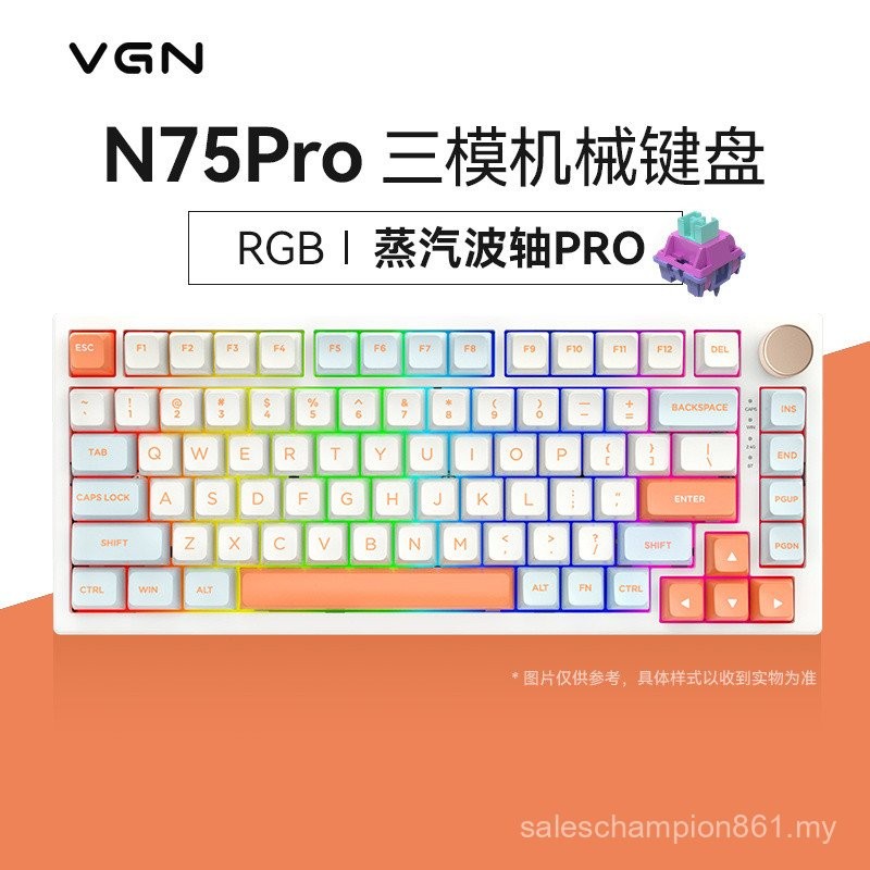 Vgn N75/N75PRO Gaming Power Customized Mechanical Keyboard Single Mode ...