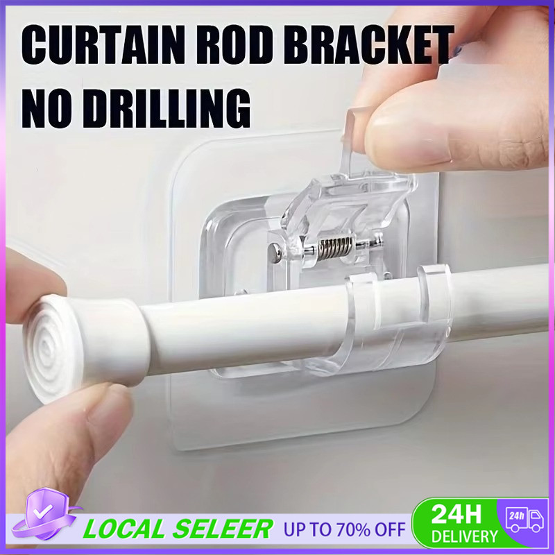 2Pcs Adjustable Curtain Rod Clip Self Adhesive Wall Hanging curtain ...