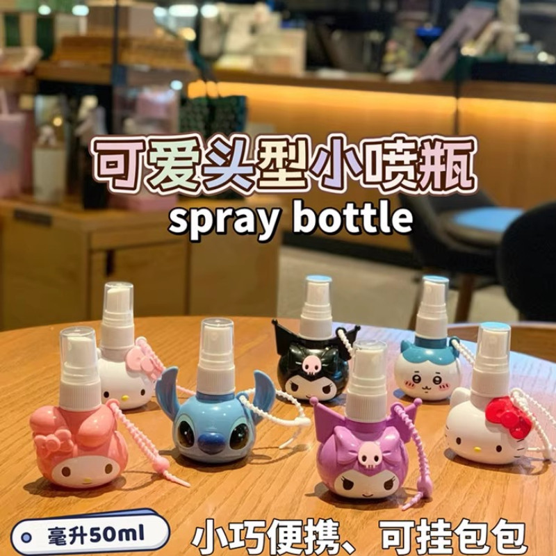 Portable Spray Bottle Melody Sanrio Small Spray Bottle Alcohol ...
