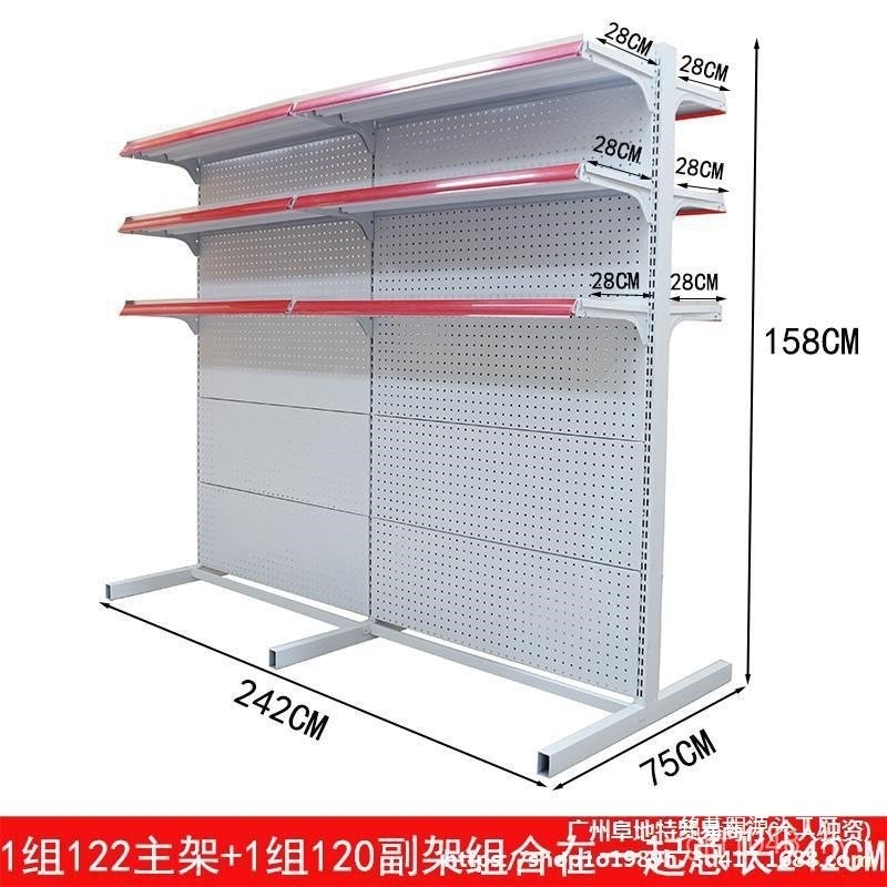 She Shelf Freezer Beverage Convenience Store Commercial Use Above ...