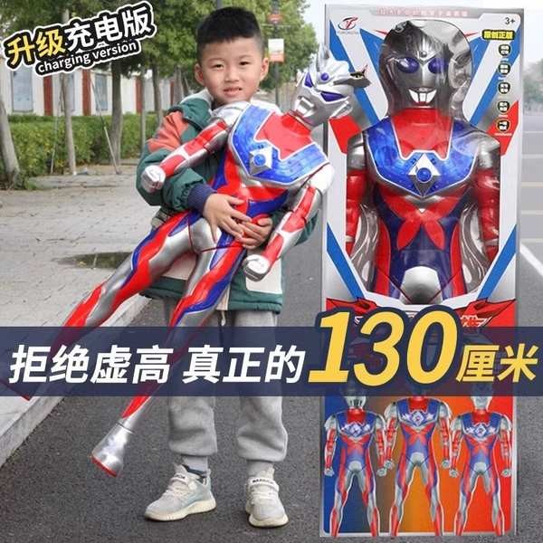 Ultraman ultraman ultraman toy shf ultraman Oversized Cyro Doll Model ...