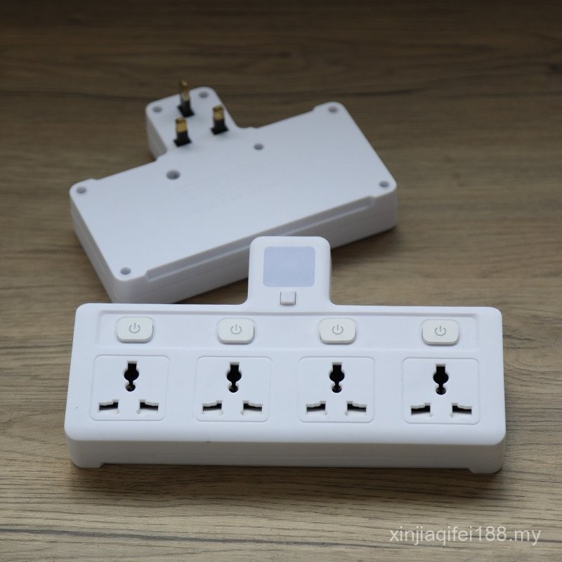 China Hong Kong Version British Standard Multi-Purpose Socket Universal ...