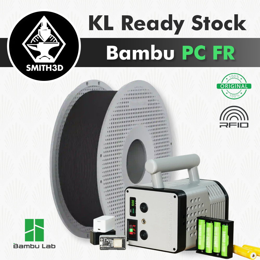 Bambu Lab PC FR 1kg 1.75mm Filament, Flame Retardant Filament for ...