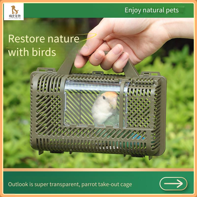 Parrot out of the cage/portable bird cage/portable bird bag/special new ...