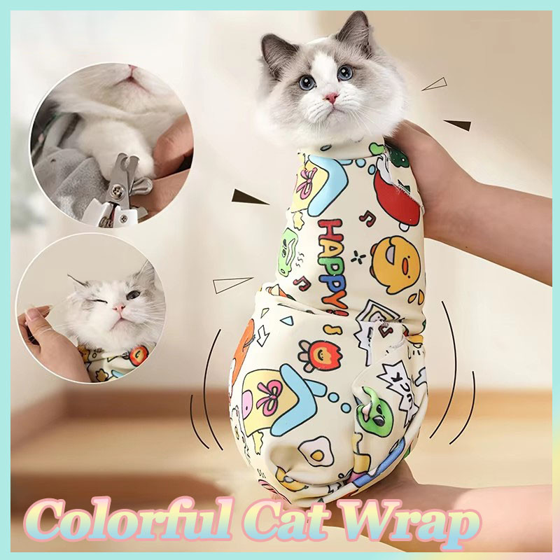 Multi-functional Colorful Cat Wrap Cat Anti Scratch and Anti RunTowel ...