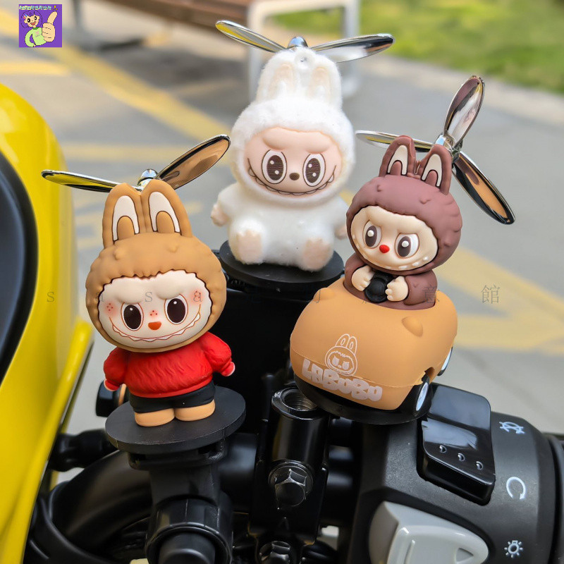 Sasa Preferred Labubu Electric Vehicle Decorations Motorcycle Bicycle ...