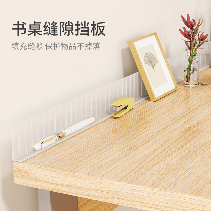 Desktop Gap Baffle Table Desk Side Gap PP Baffle Mirror Cabinet Can Cut ...