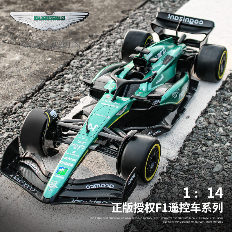 Aston Martin AMR24 Kereta Lumba Formula F1 Sah Tulen 1:16 Model Kereta ...