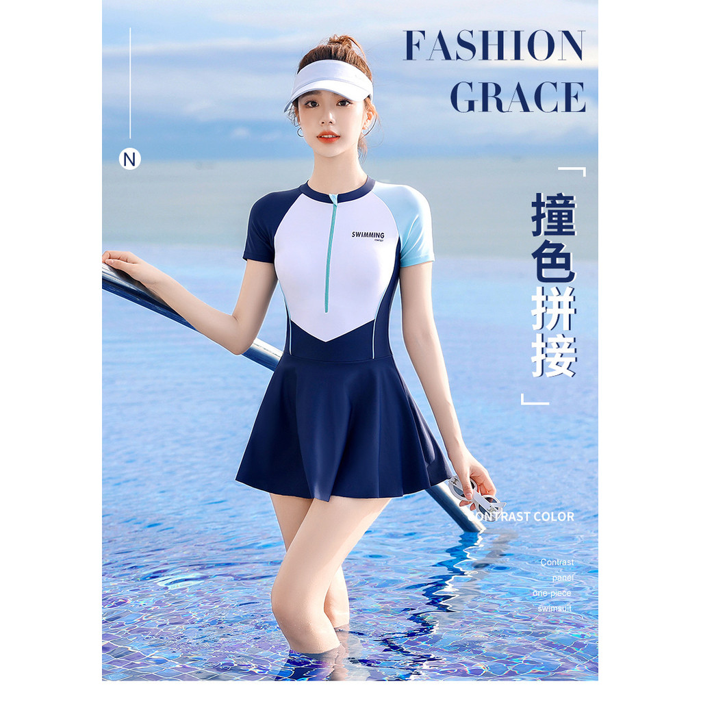 New Style Swimsuit Keeping Hot Spring One-Piece Swimsuit 2 Cover Belly ...