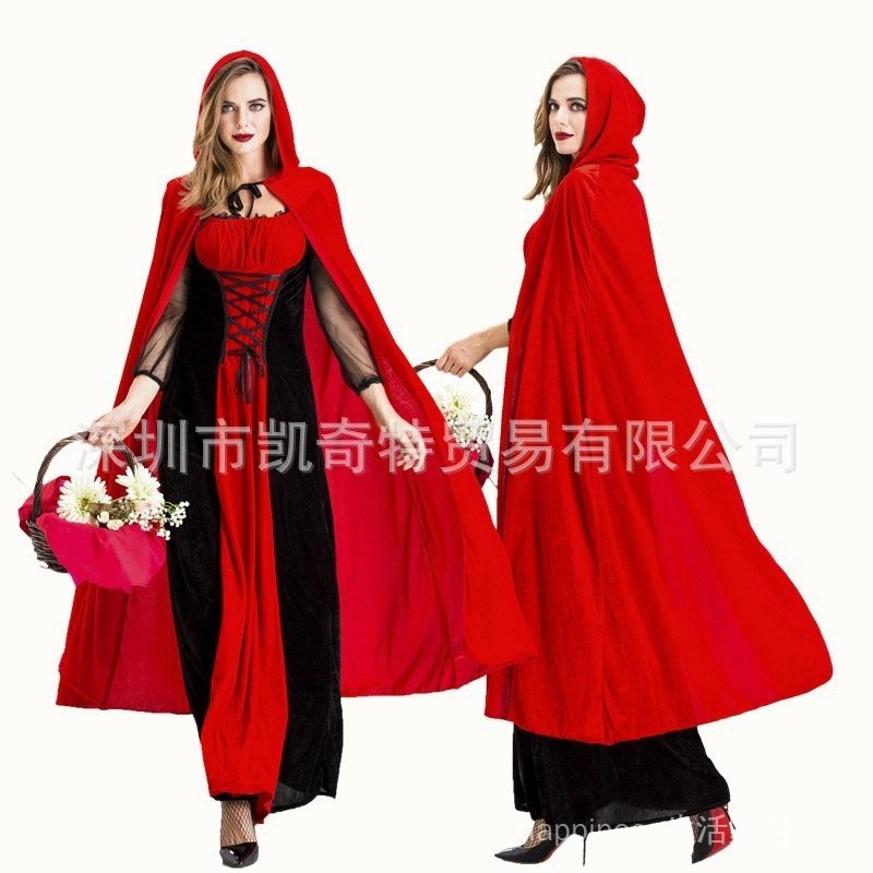 New Little Red Riding Hood & Vampire Uniform - Adult Halloween Costumes ...
