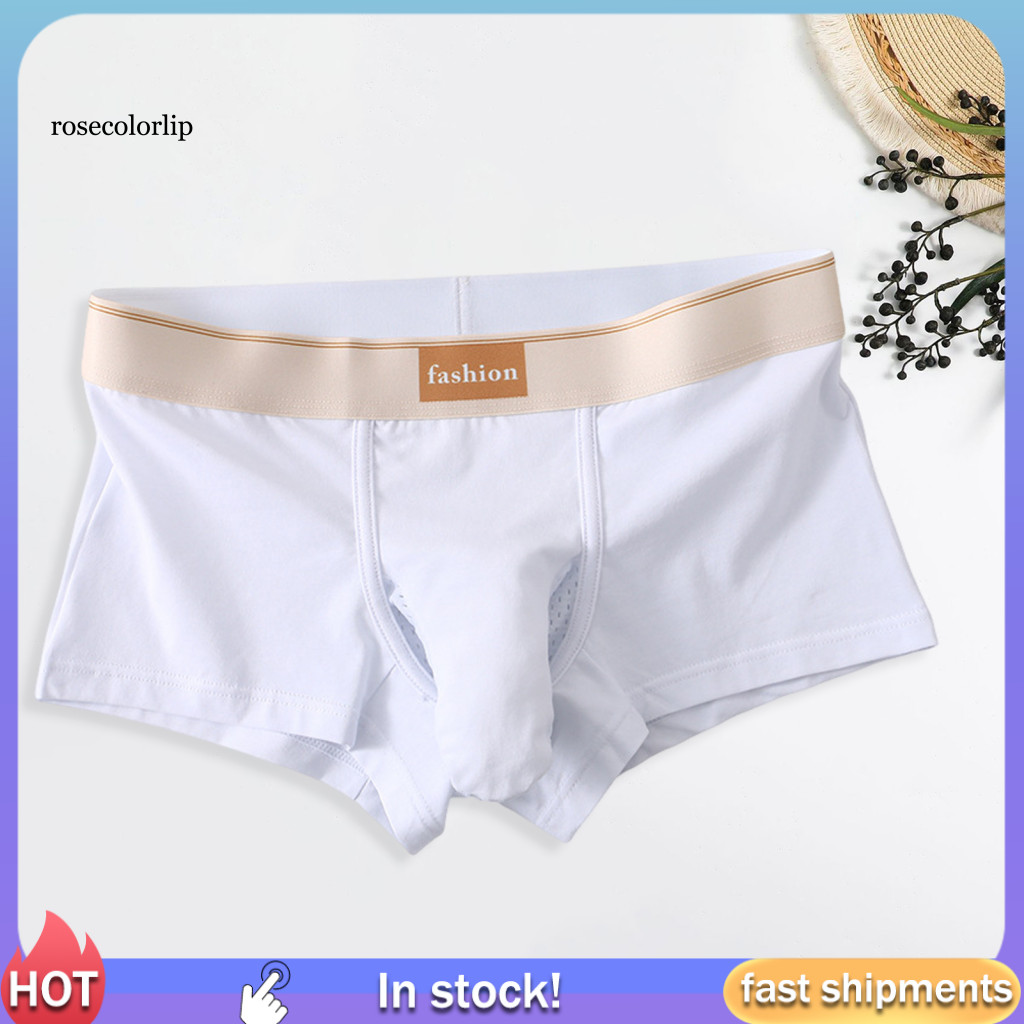 RR Non-restrictive Men Underwear Shorts Underwear Comfortable Elephant ...