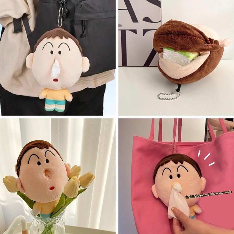 Creative Crayon Shin-chan Little Adai Paper Extraction Box Plush Toy ...