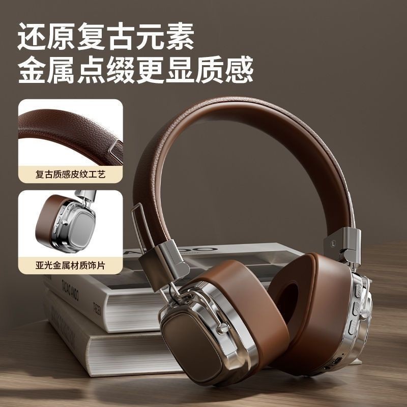 0709 03 Retro High-Value Trendy Matching Headset Bluetooth Headset ...
