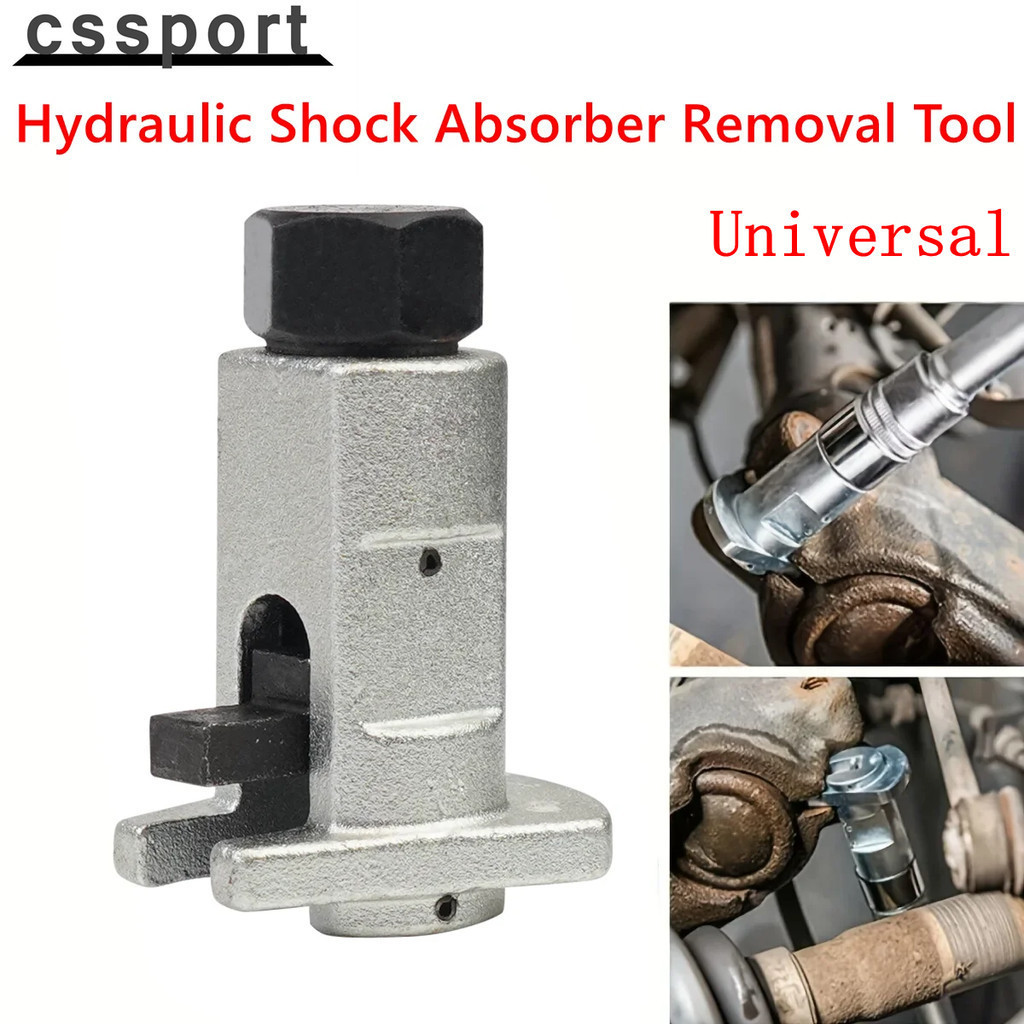 Universal Hydraulic Shock Absorber Removal Tool Strut Spreader Tool ...