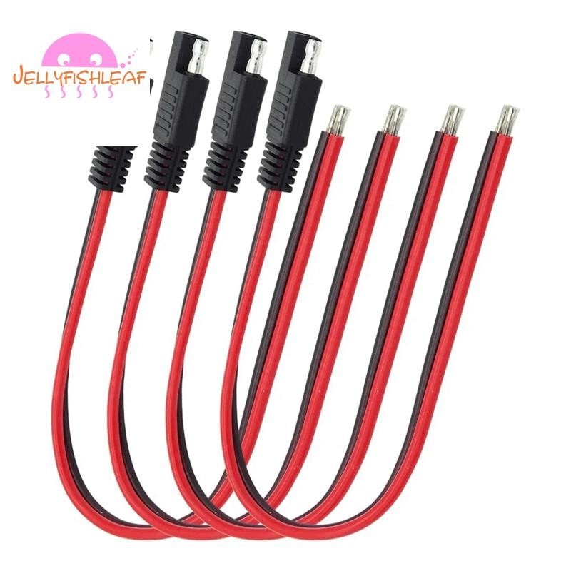 SAE Extension Cable 4 PCS 14AWG 1Feet SAE Quick Disconnect Connector SAE Cable Wire Harness ...