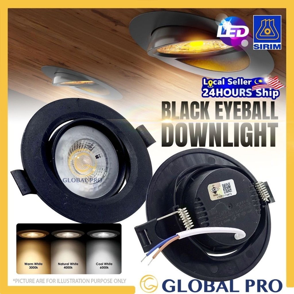 SIRIM IMITOS 7W Gimbal Eyeball LED Recessed Lighting Recessed Led ...