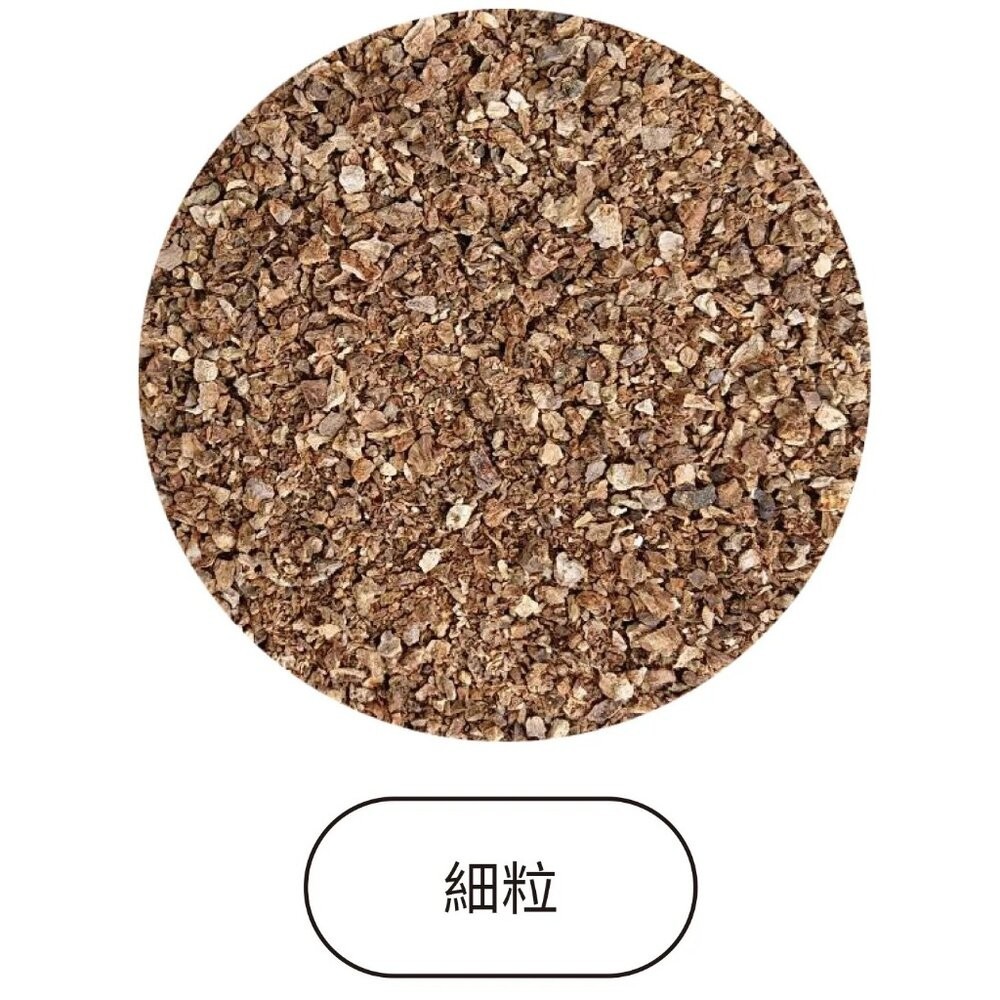 Armonto Super Meow Catnip Polygonum Worm Gall Fruit Fine Powder Grain ...