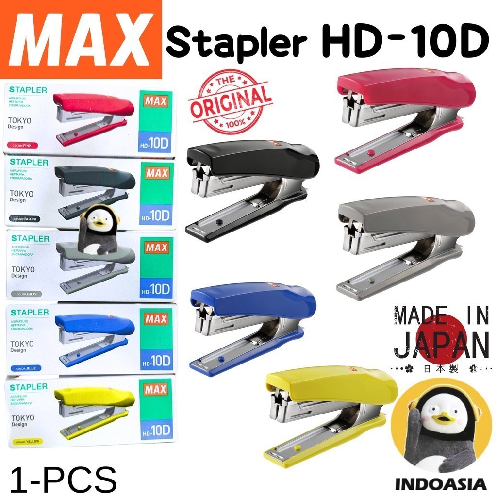 MAX HD-10D Stapler Use Staples No.10-1M 【Original Product】 | Shopee ...