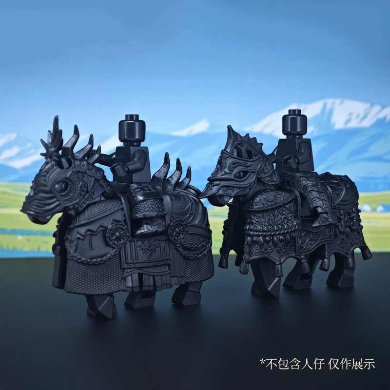 Knights of The Round Table Building War Armor Horse Blocks Figures Toy ...