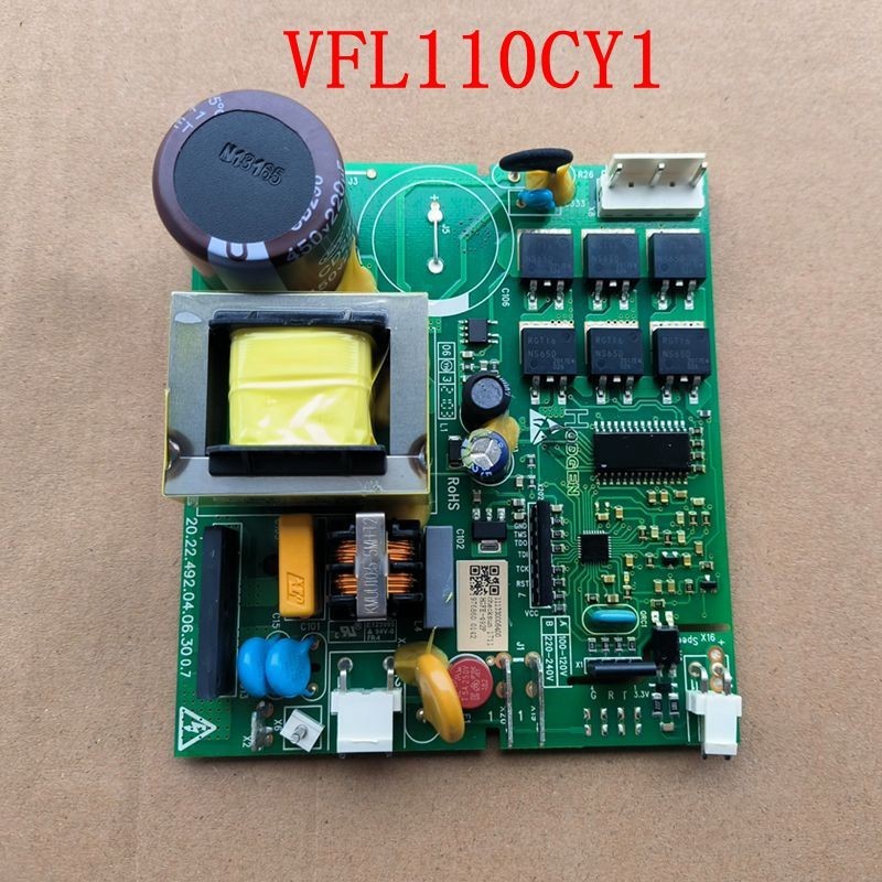 QZ DONPER VFL110CY1 Refrigerator Compressor Inverter Drive Control ...