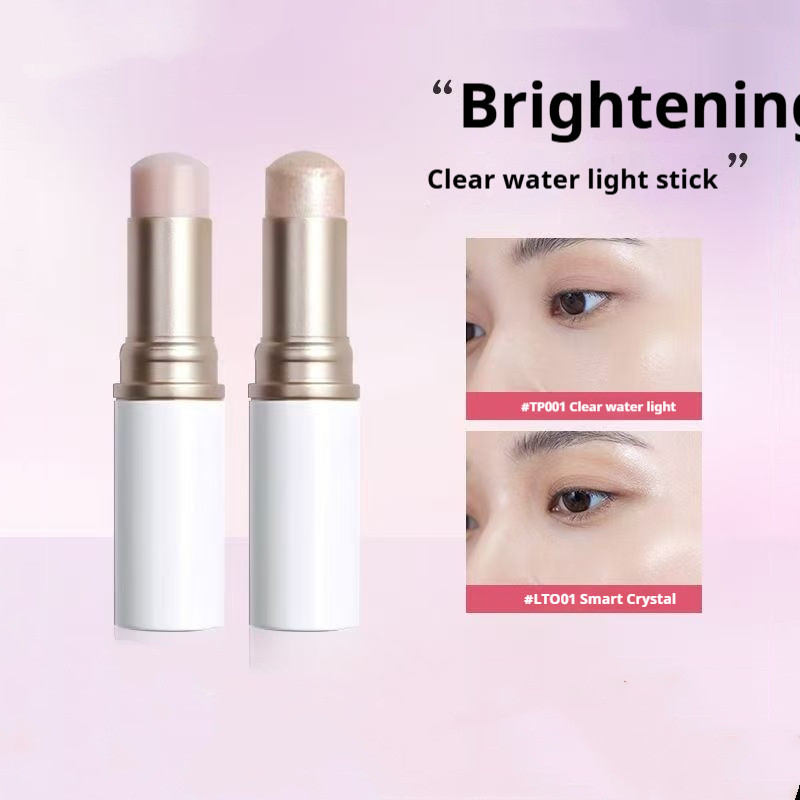 Hince Highlight Stick Hince蕙思高光棒 Highlight Brightening Face Natural ...