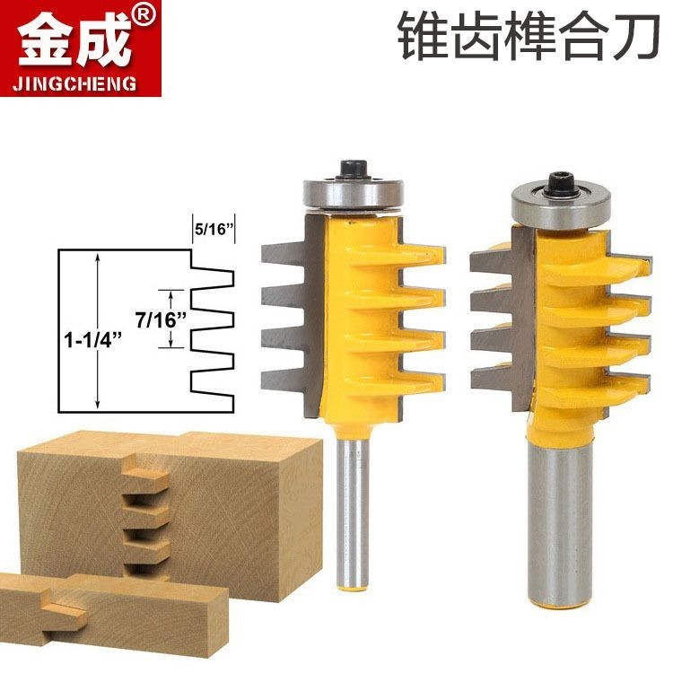 [Ready Stock Seckill] 1/2 Shank 1/4 Shank High-End Taper-toothed Tenon ...