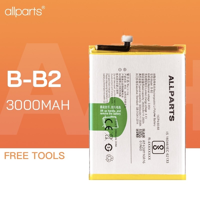 ALLPARTS B-B2 Battery for Vivo V5 / V5S / Y65 / Y66 / Y66i / Y67 / Y67L ...