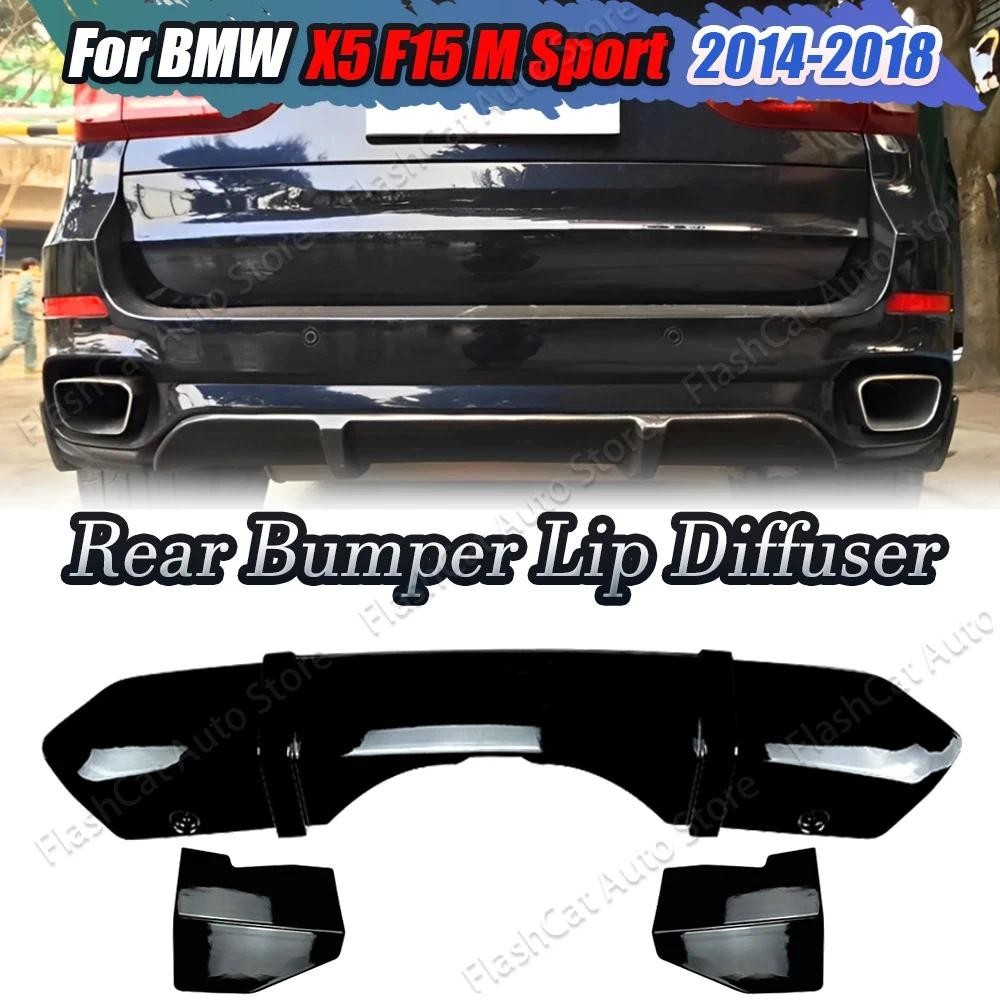 Rear Bumper For BMW X5 F15 M Sport 2014 2015 2016 2017 2018 M Sport ...
