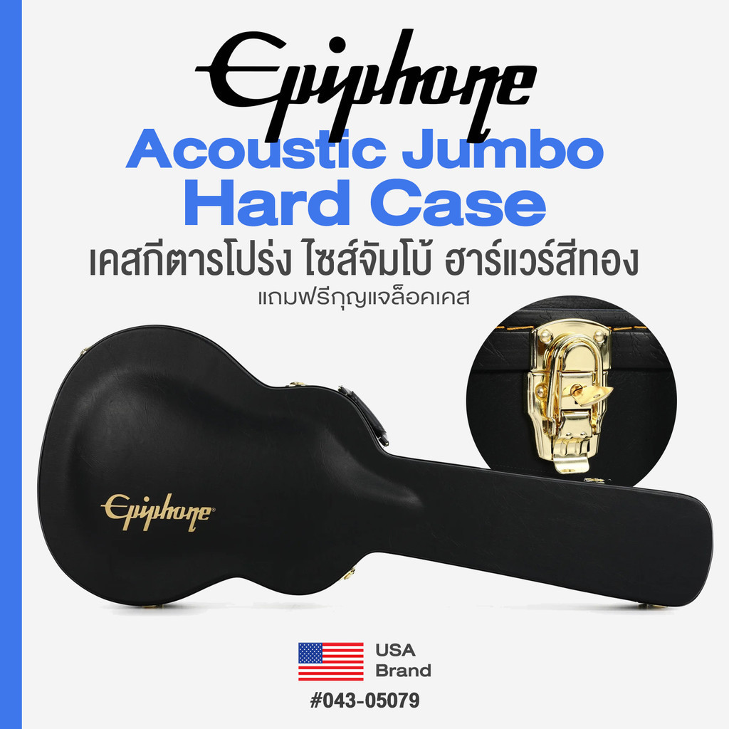 Epiphone Acoustic ฺ Jumbo Hard Case Guitar Style 1 + Key Lock ** USA ...