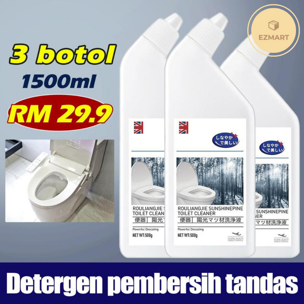 Pembersih Tandas Toilet Cleaner Heavy Duty Stain Remover Pencuci Lantai ...