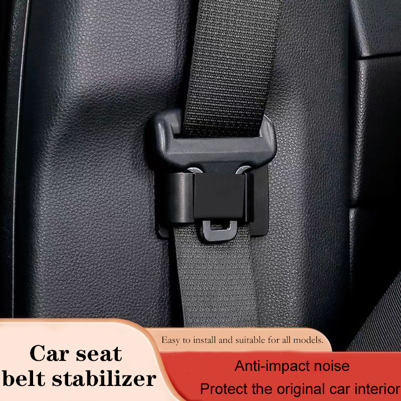 Automotive seat belt stabilizer Adjuster Safety Belt perforation-free ...