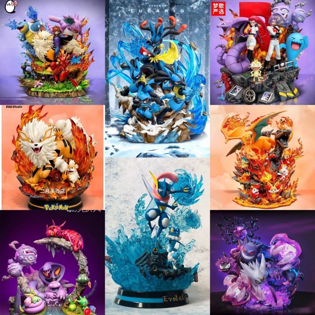 Mystery Box Blind Box Pokemon Pocket Monster Figure Kyogre Raikou Entei ...