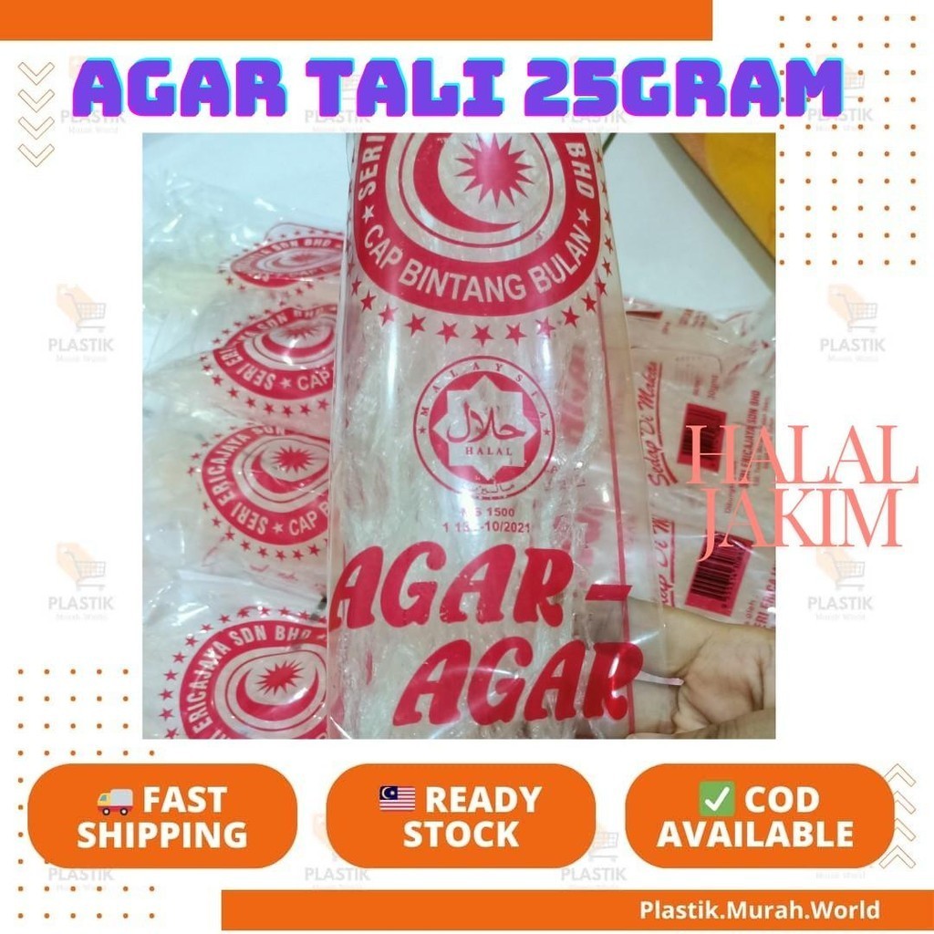 (makanan) AGAR Tali berat kasar 30gram (berat bersih 12gram) halal ...