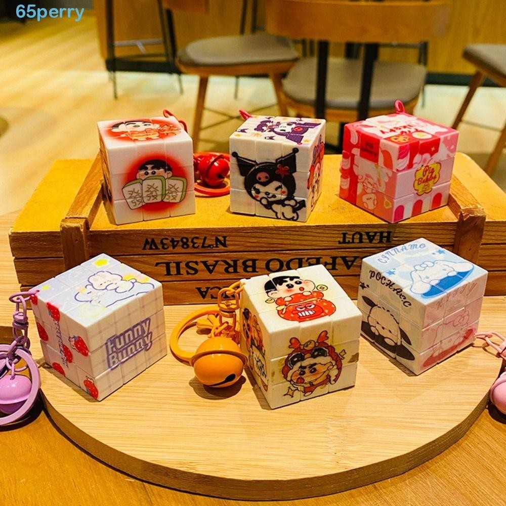 PERRY Montessori Kuromi Cube, Anime Shinnosuke Crayon Shin-chan ...