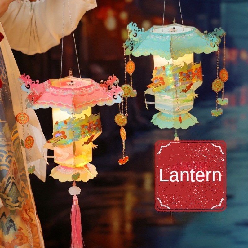 Mid-Autumn Festival Lantern Handheld Paper Lantern DIY Materials with ...