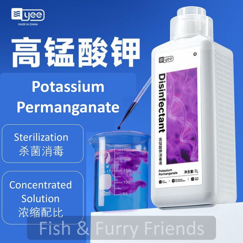 YEE Disinfectant Concentrated Potassium Permanganate Solution Aquarium ...