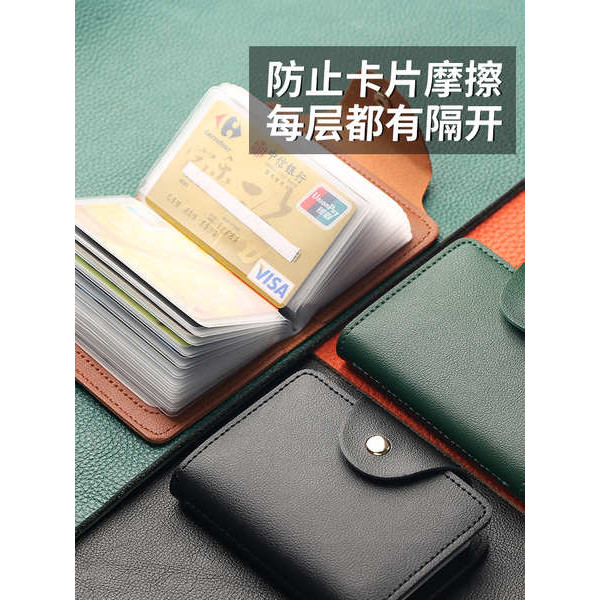lanyard card lanyard card holder Pemegang Kad Beg Simpanan ID Lelaki ...