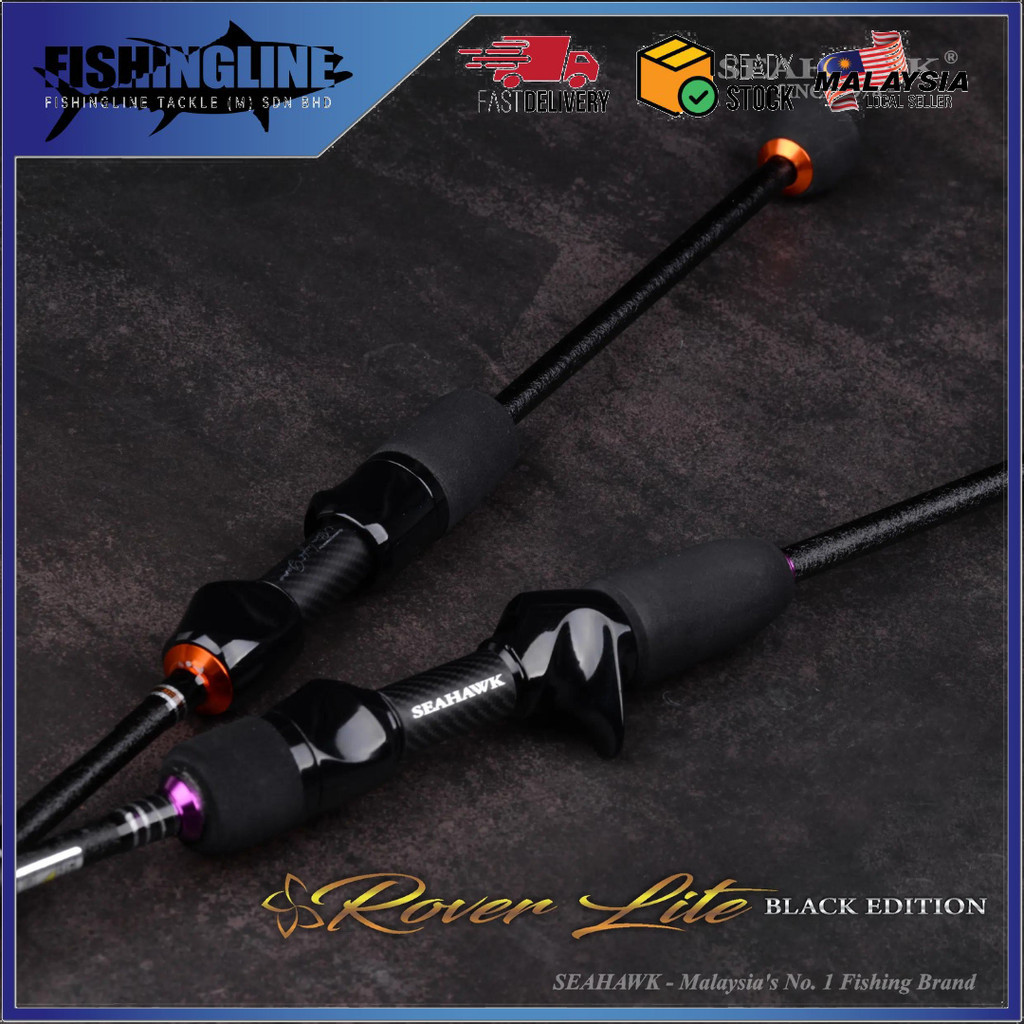SEAHAWK ROVER LITE SPINNING ROD (PURPLE) | Shopee Malaysia