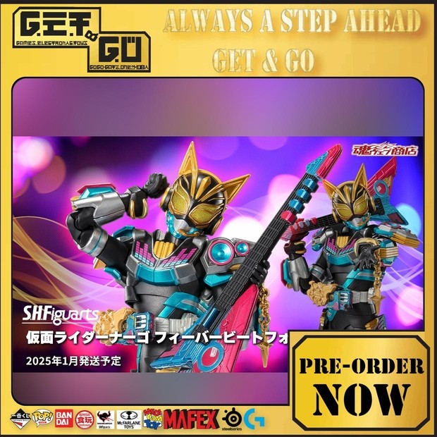 [Jan2025] SHF Premium Bandai - Tamashii Nations S.H.Figuarts SHF Kamen Rider Nago Fever Beat ...