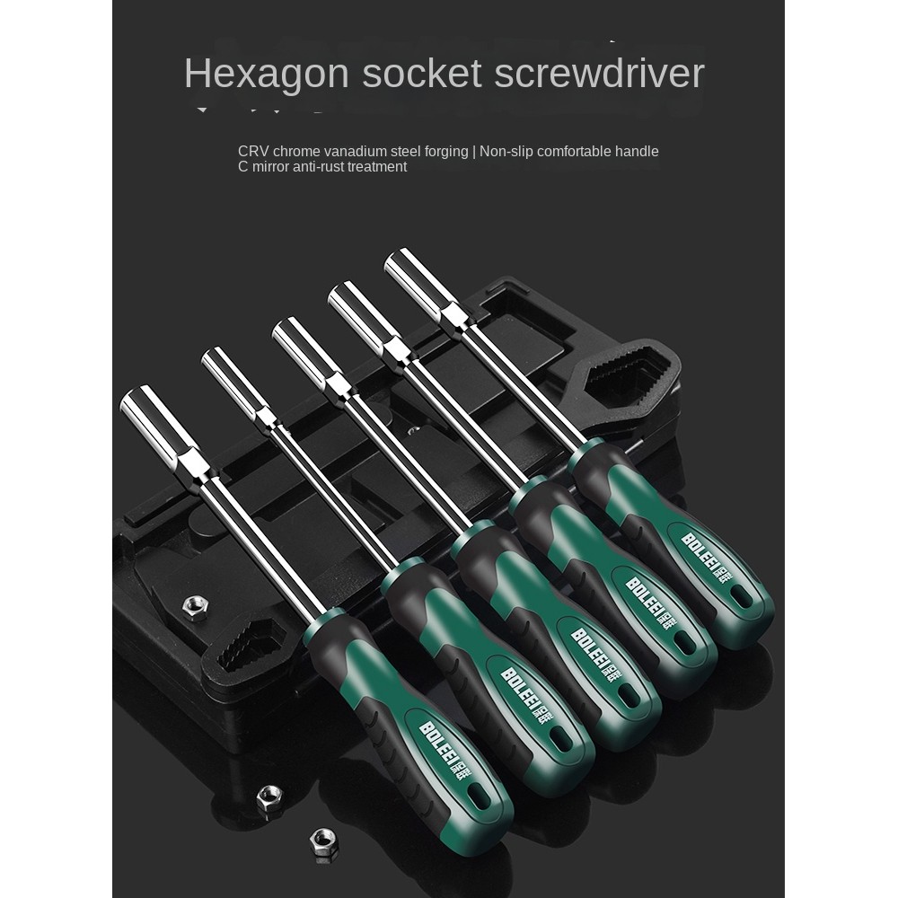 Socket Screwdriver Hexagon Socket 5.5 8 10 13 14 7mm Socket Extension ...