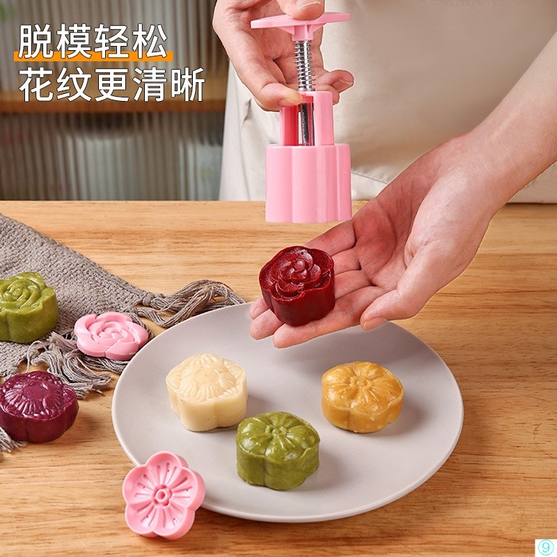 New Mid-Autumn Festival Flower-Shaped Mooncake Mold Making Model ...